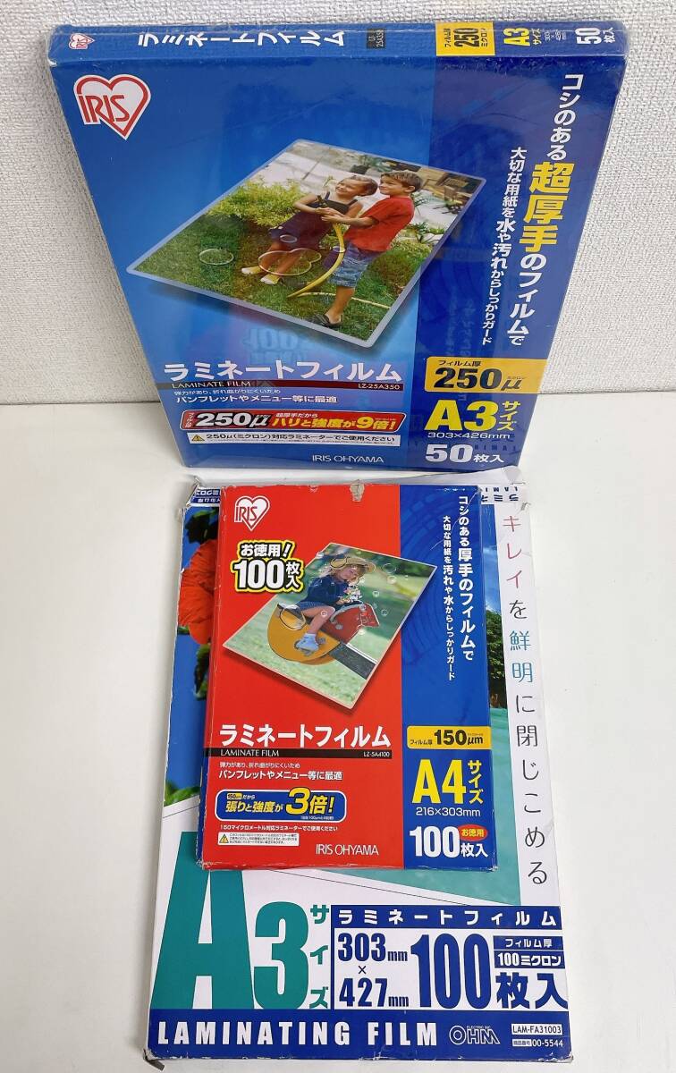 Yahoo!オークション - 【ミネートフィルム 未使用 A3 50枚 /使用済み ...