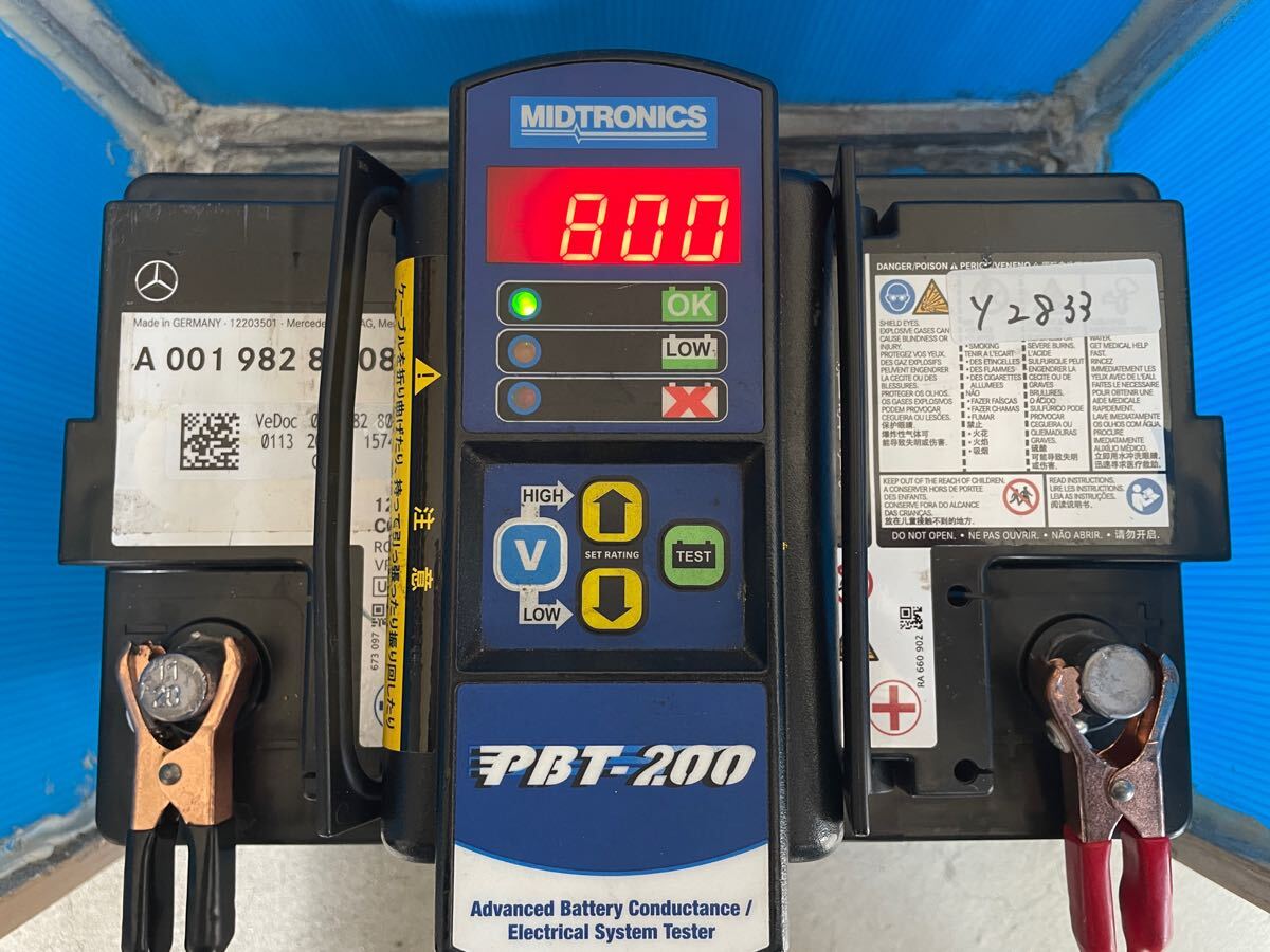 Yahoo!オークション - ベンツ再生バッテリー 送料無料 管理番号 （Y 2...