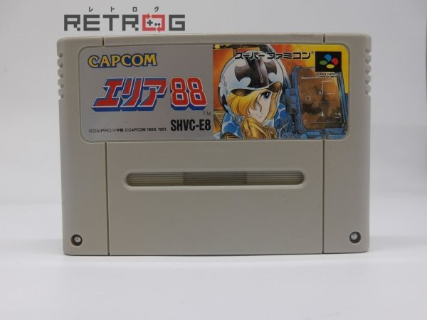 Yahoo!オークション - エリア88 スーパーファミコン SFC スーファミ
