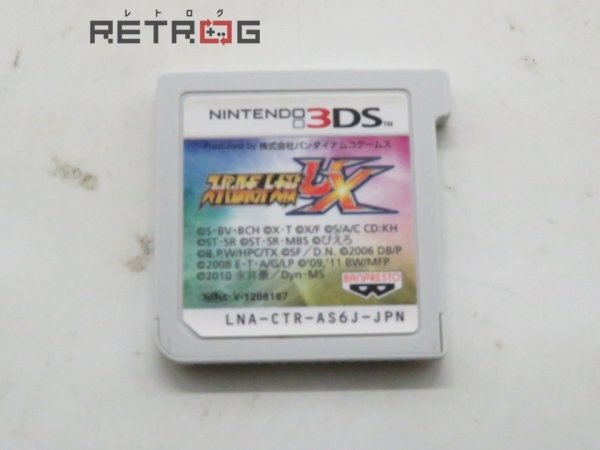 Yahoo!オークション - スーパーロボット大戦UX ニンテンドー3DS