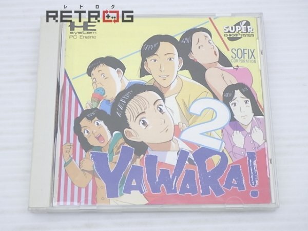 Yahoo!オークション - YAWARA 2 PCエンジン PCE SUPER CD-ROM2