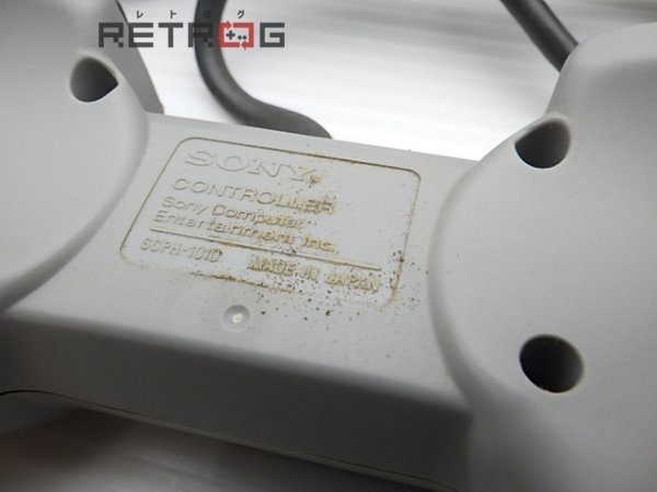 Yahoo!オークション - コントローラー（PS） PS1