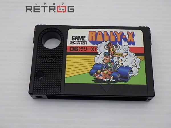 Yahoo!オークション - ラリーX MSX