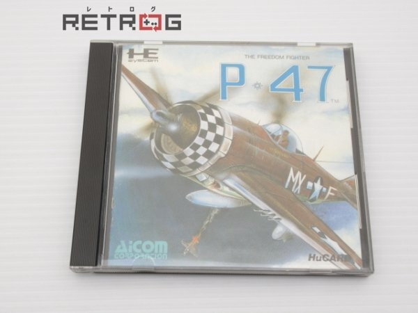 Yahoo!オークション - P47 PCエンジン PCE