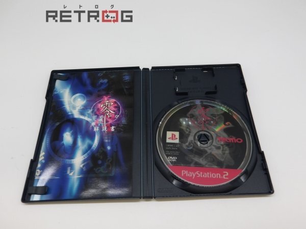 Yahoo!オークション - 零～zero～ PS2