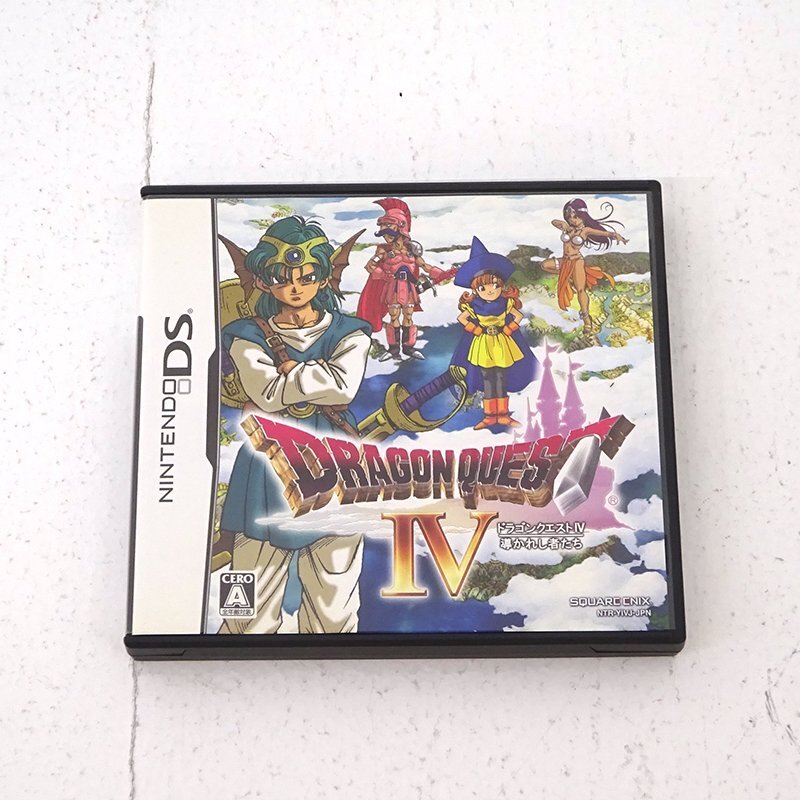 DSソフト ドラゴンクエストIV 導かれし者たち ドラクエ4 GM610(ロールプレイング)｜売買されたオークション情報、yahooの商品情報をアーカイブ公開 - オークファン（aucfan.com）