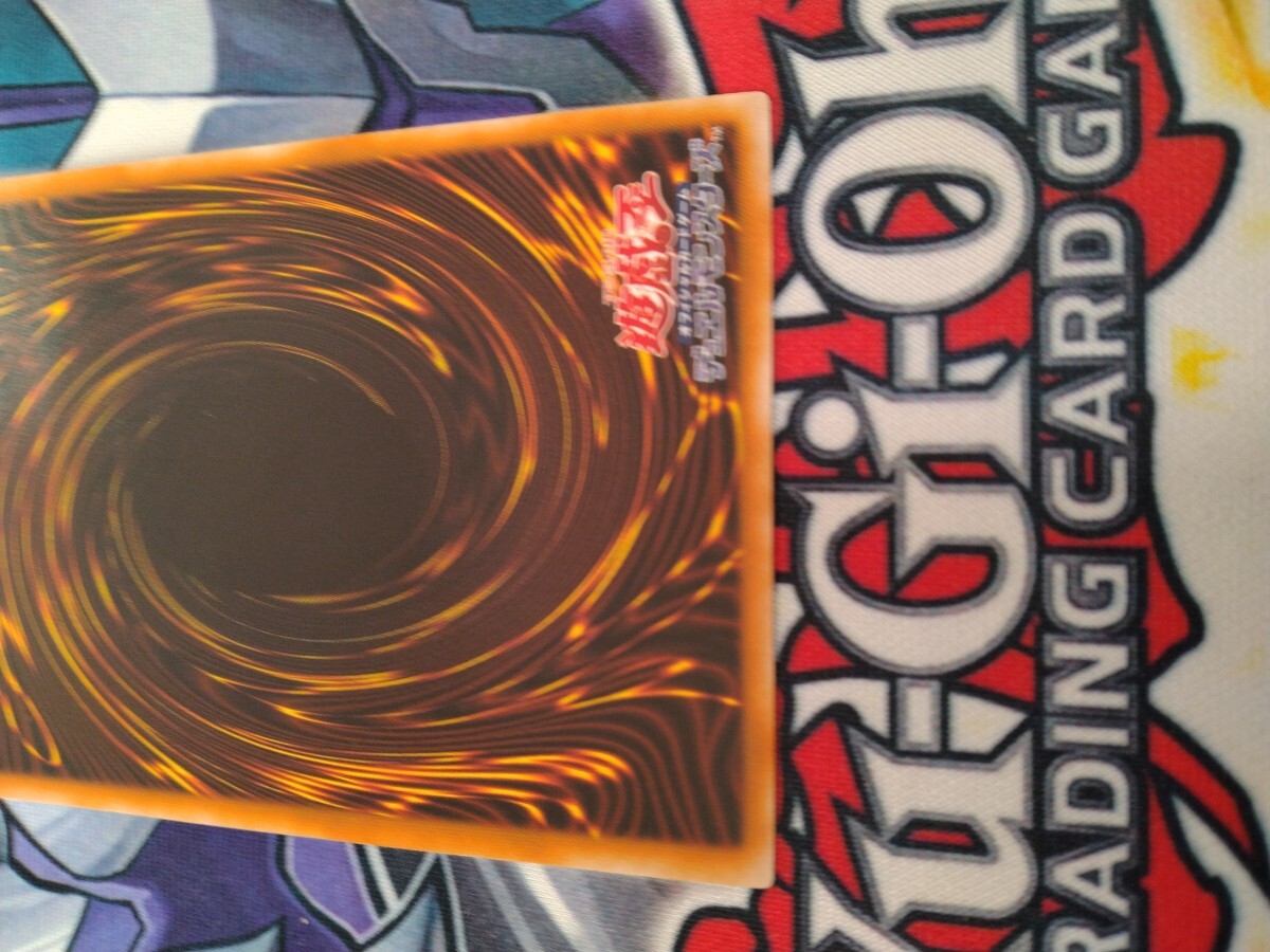 Yahoo!オークション - 【未使用】【引退】【SOD】ホルスの黒炎竜 LV6/...