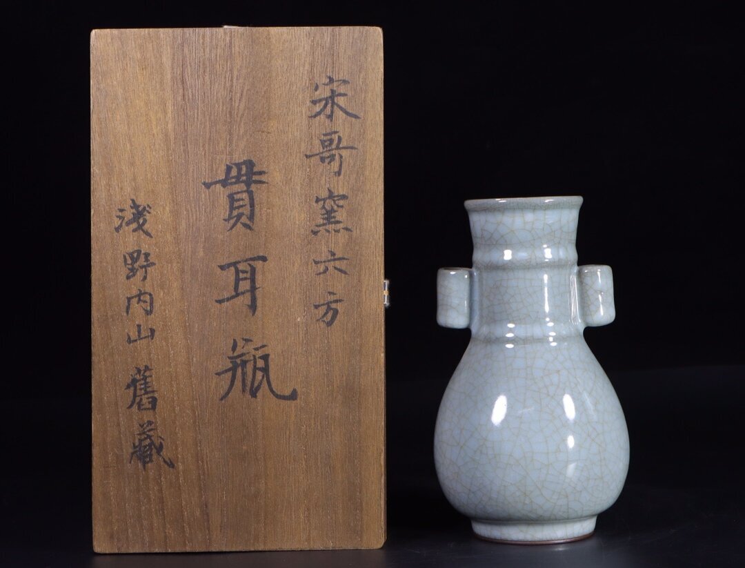 平安 蔵六 造 塗金銅 鷄頭 紐印 文鎮 金属工芸 平安 蔵六 造 塗金銅 鷄頭 紐印 文鎮 金属工芸