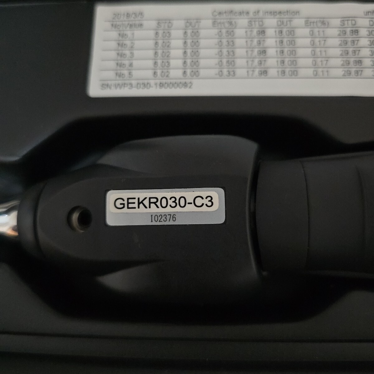 Yahoo!オークション - 京都機械工具(KTC) 6.3SQ 充電式 デジタルトルク...