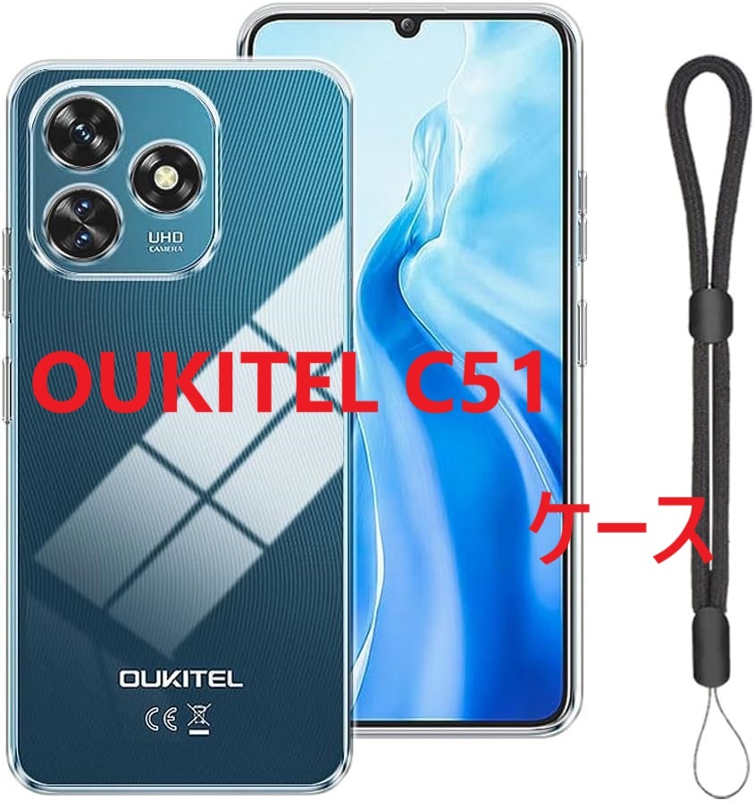 Yahoo!オークション - For OUKITEL C51 ケース TPU素材製【YEZHU】薄型...