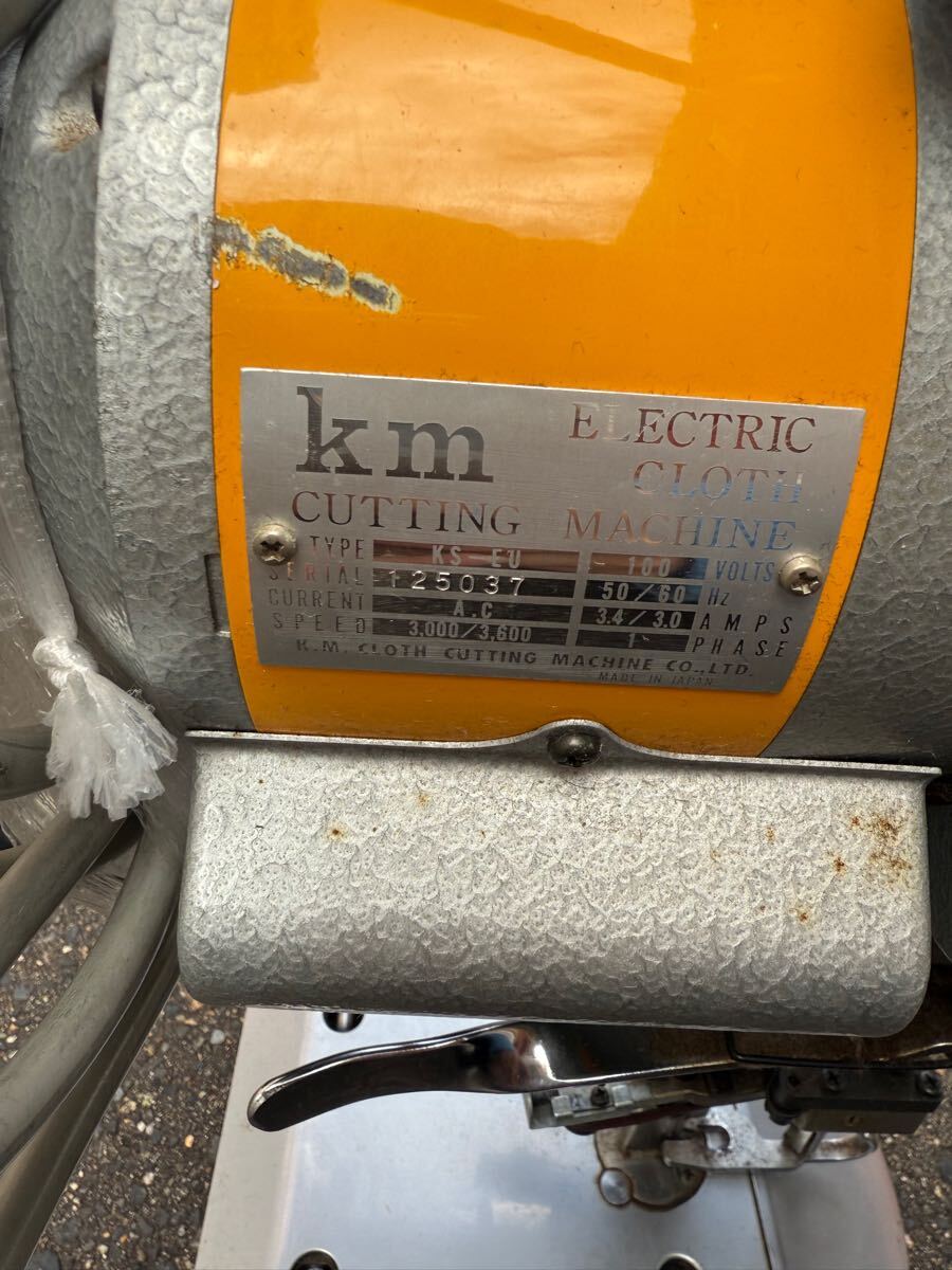 Yahoo!オークション - KM 裁断機 KS-EU 布裁断機