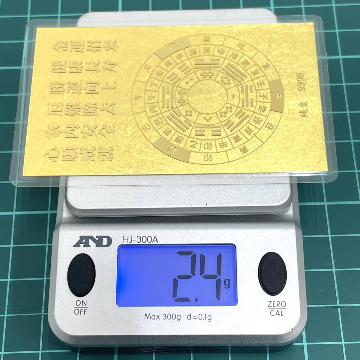 3094 純金カード ラミネート 純金 9999 総重量2.4g 水局三合図 3094 純金カード ラミネート 純金 9999 総重量2.4g 水局三合図