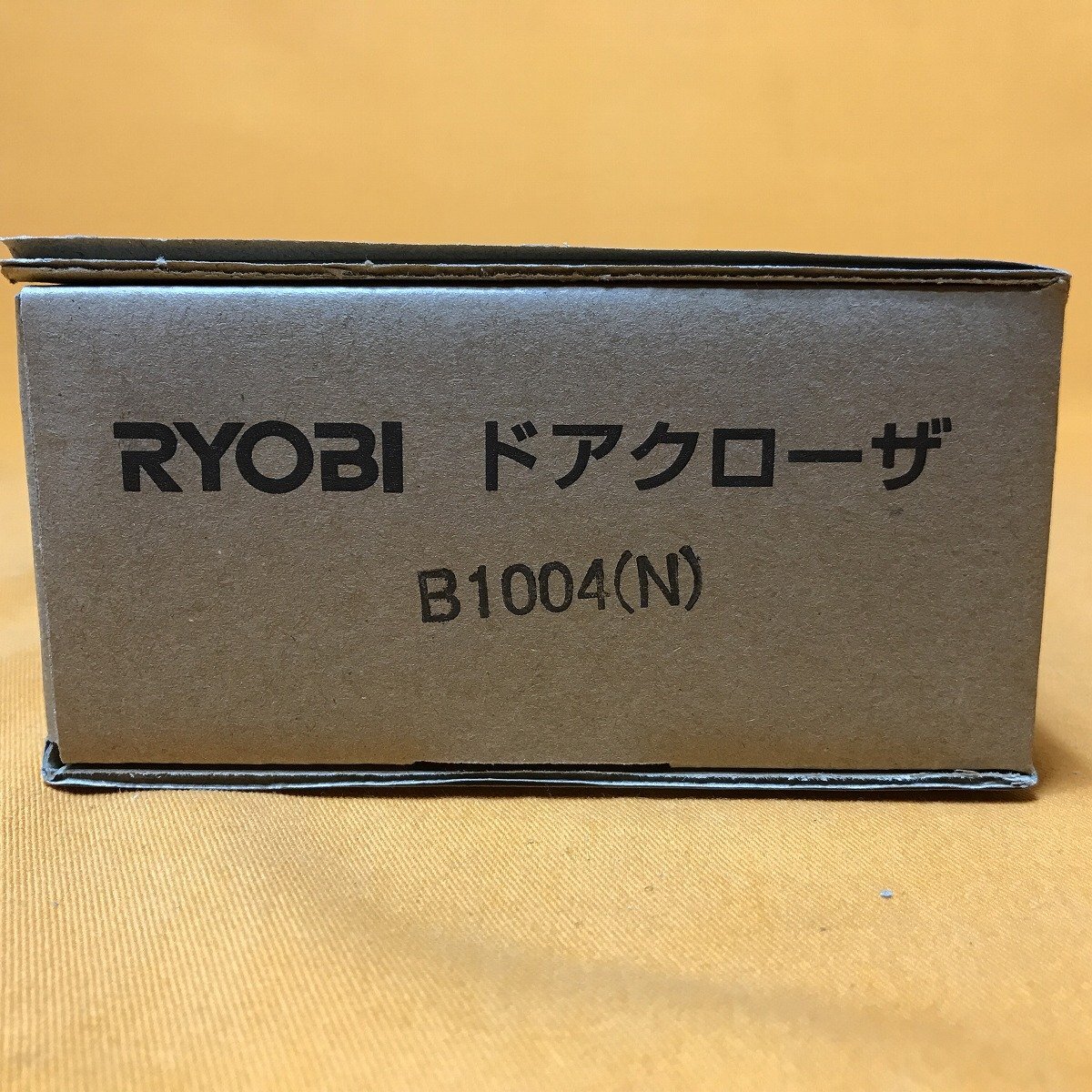 Yahoo!オークション - ドアクローザ RYOBI B1004(N) スタンダード型 ス...