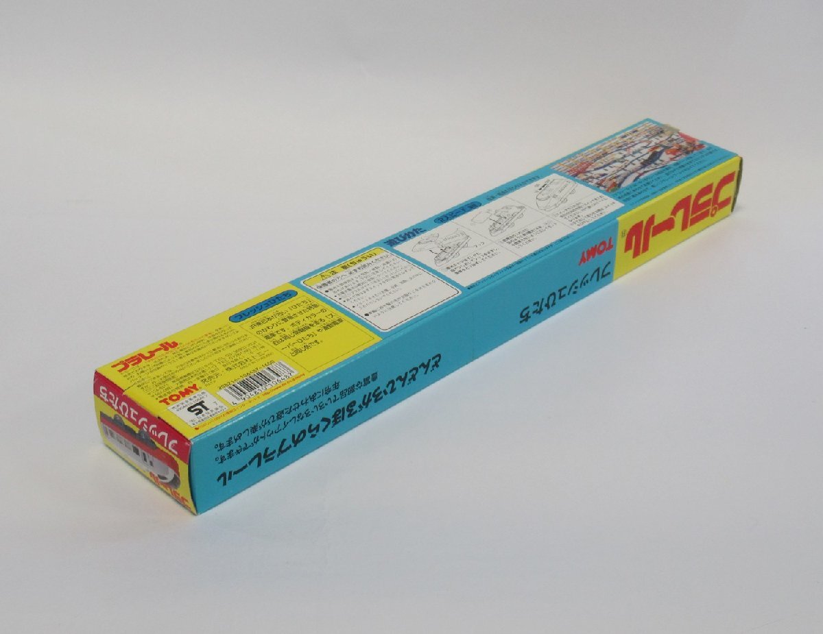 Yahoo!オークション - プラレール フレッシュひたち 赤【C】pxt012308