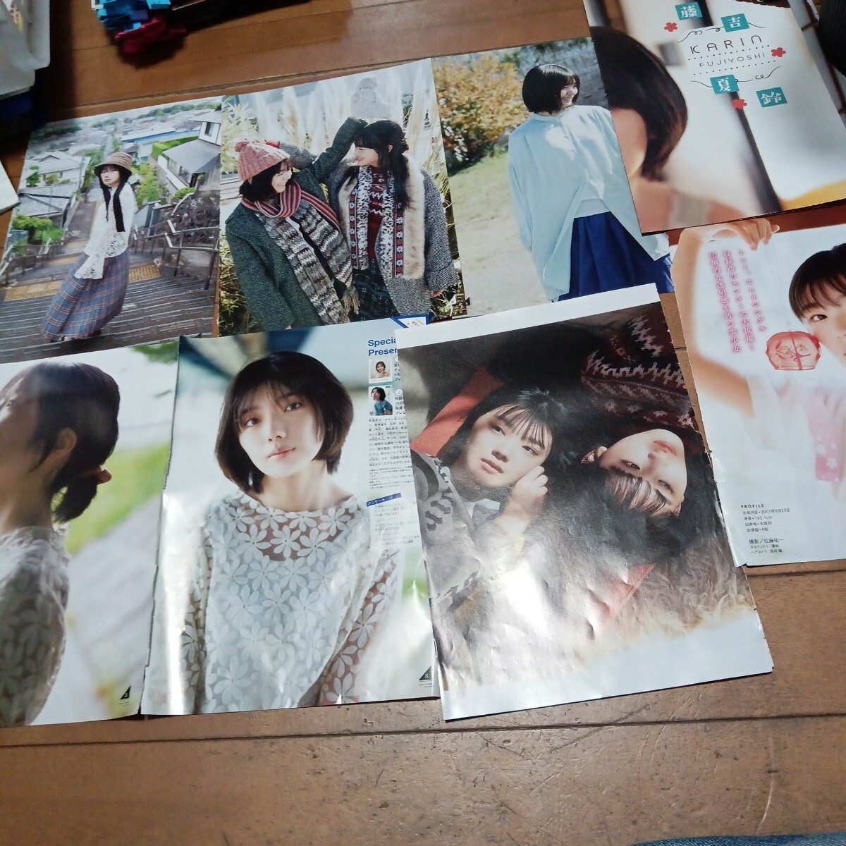 Yahoo!オークション - 【雑誌切り抜き】 藤吉夏鈴 (櫻坂46) 62P+雑誌付...