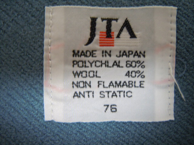 Yahoo!オークション - JTA ブランケット ／ 日本トランスオーシャン...