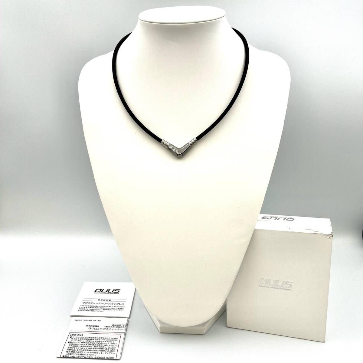 Yahoo!オークション - P783 クライス QULIS ネックレス 磁気ネックレス