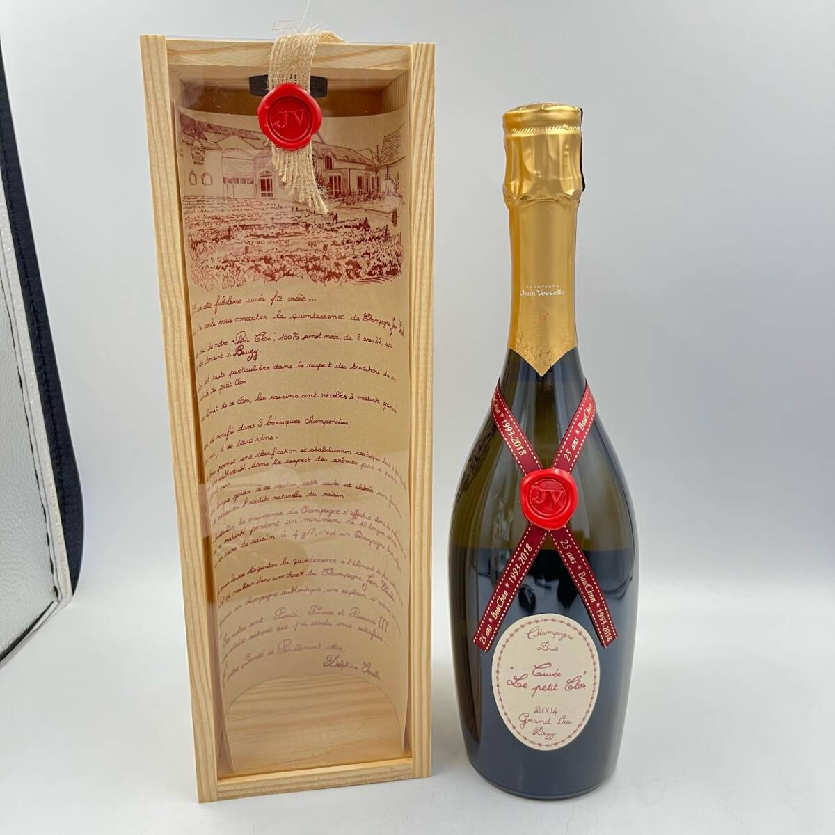 Yahoo!オークション - B1500 未開栓 JEAN VESSELLE BRUT GRAND CRU CUV...