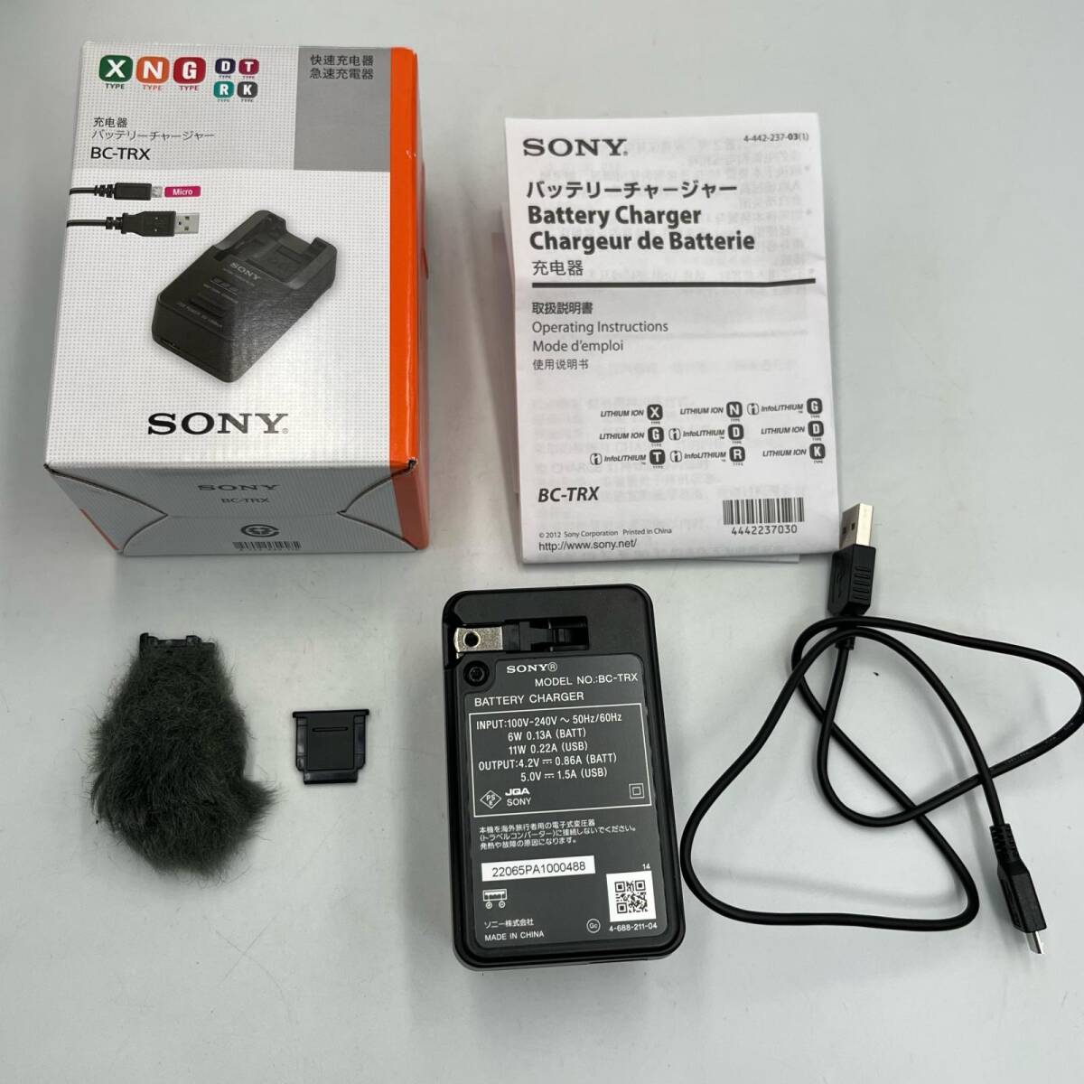 Yahoo!オークション - C707 SONY ソニー ZV-1 バッテリーチャージャー ...