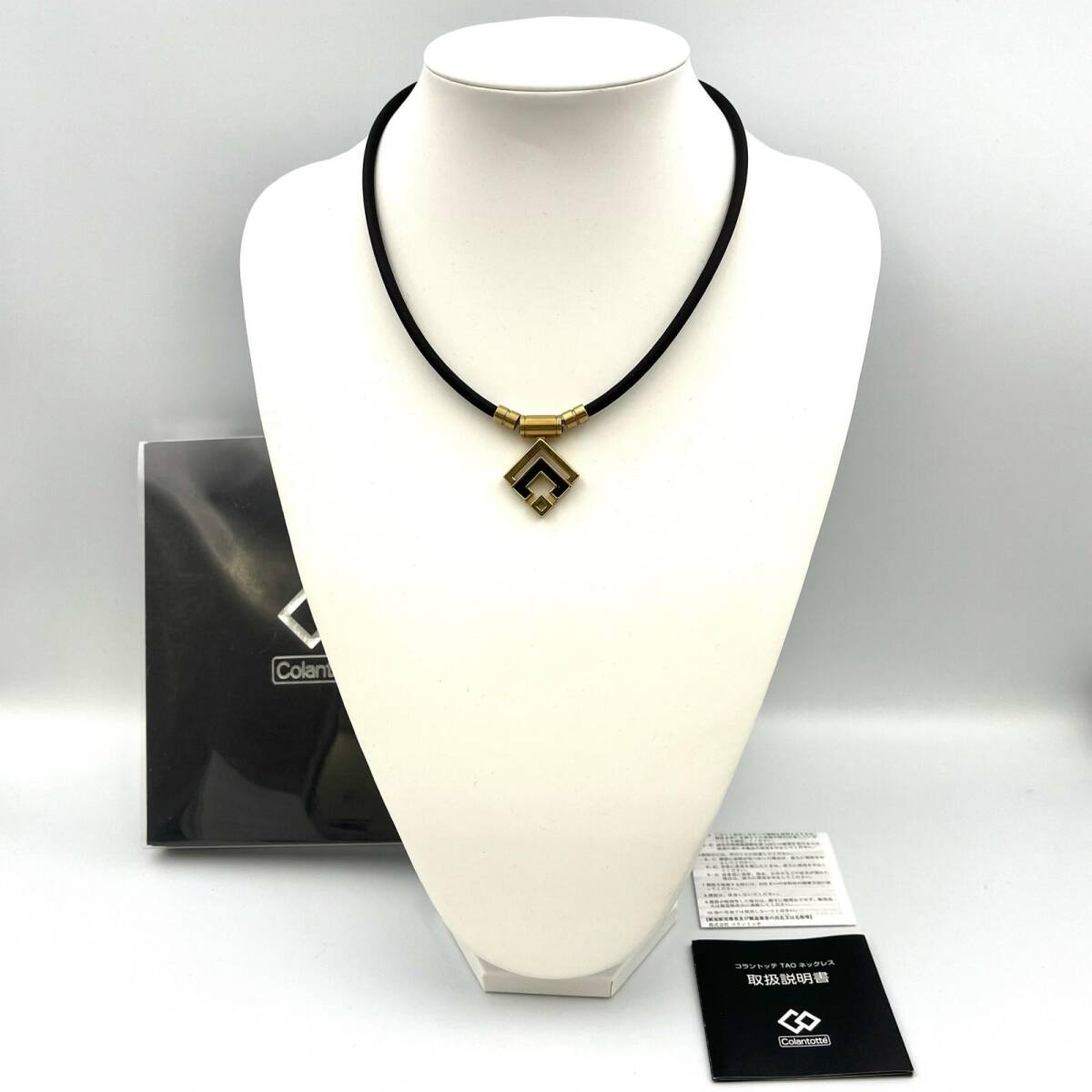 Yahoo!オークション - P881 コラントッテ Colantotte ネックレス 磁気