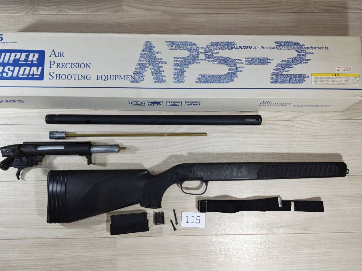 Yahoo!オークション - マルゼンAPS-2 SV №115