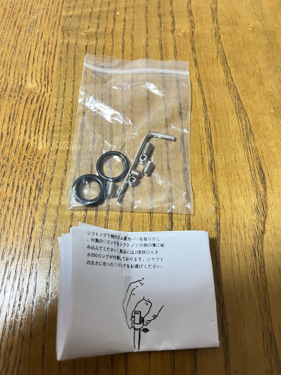 Yahoo!オークション - NARDI ナルディ 風 シフトノブ マホガニー ウッ...