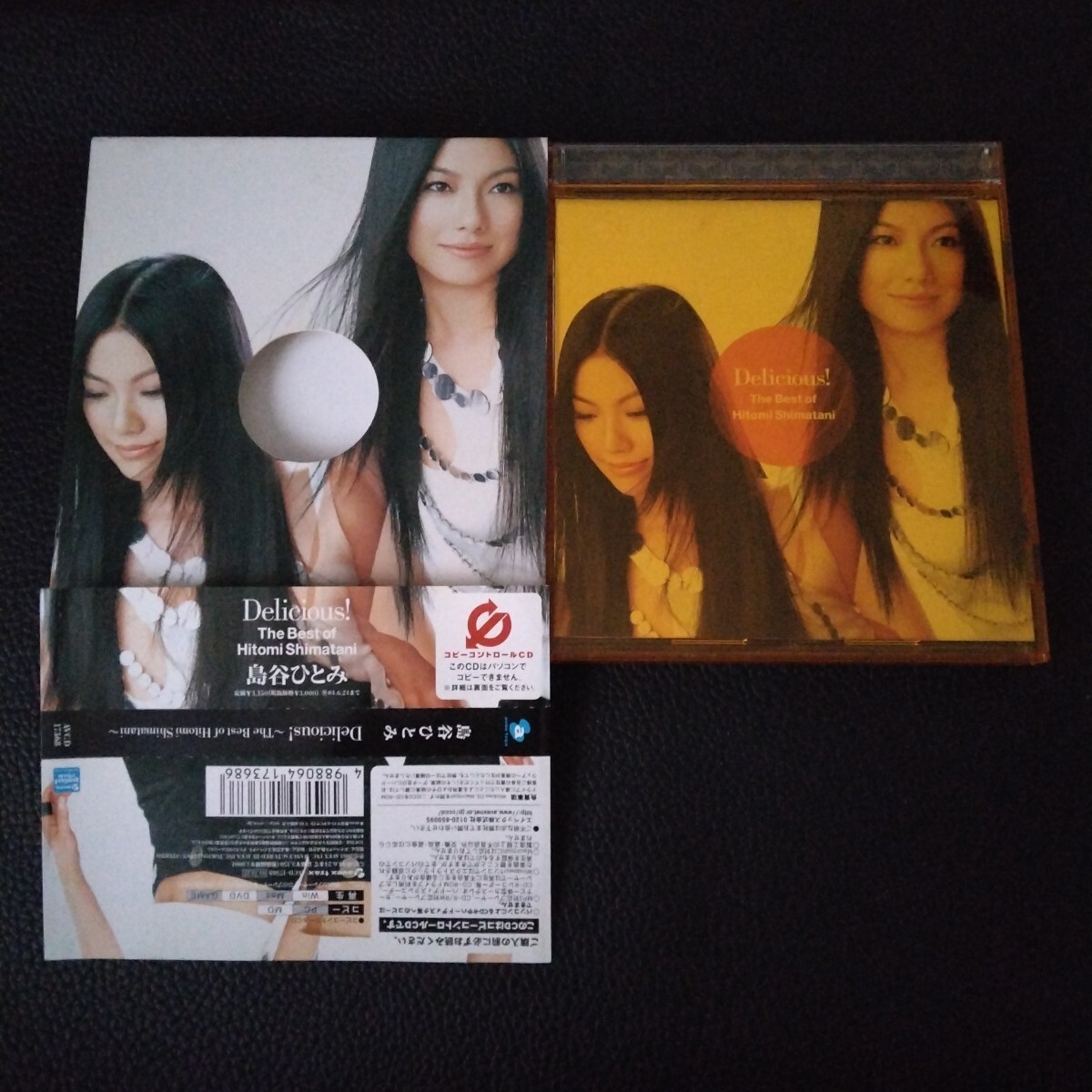 Yahoo!オークション - 帯付き/スリーブケース仕様 島谷ひとみ/ベスト/D...