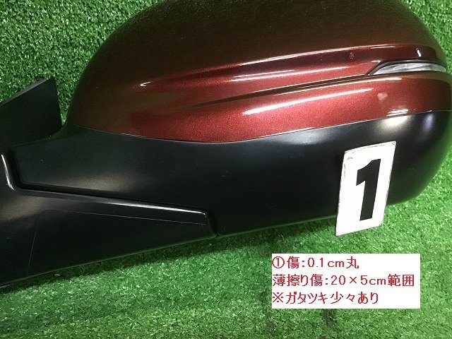 Yahoo!オークション - RU3 ヴェゼル HV Z 前期 純正 左 ドアミラー ウ...