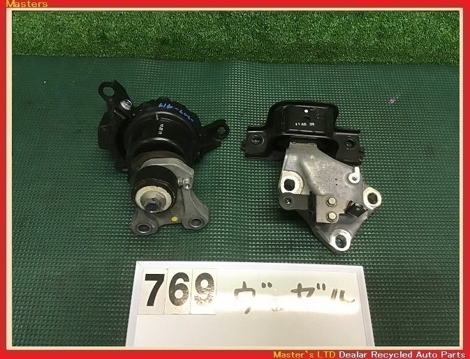 Yahoo!オークション - RU3 ヴェゼル HV Z 前期 純正 エンジン/ミッショ...