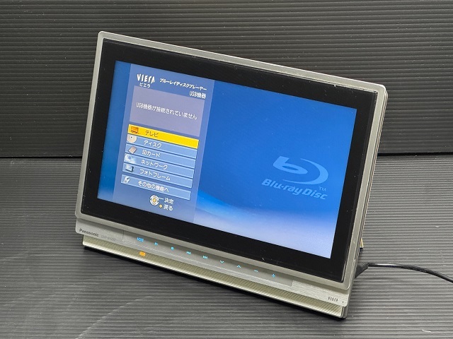 Yahoo!オークション - B43 Panasonic VIERA 10.1型 BDプレーヤー搭載 ...