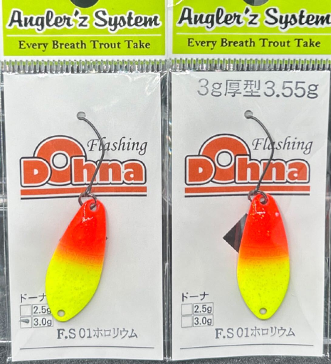Yahoo!オークション - 【放流最強】最終兵器 ドーナ 3.0g 3.55g オオツ...