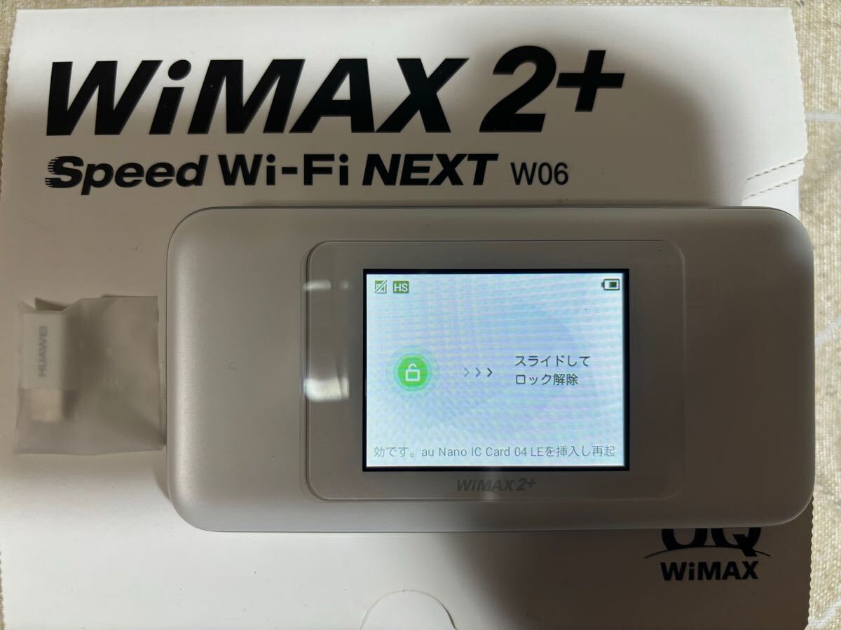 Yahoo!オークション - 【美品】WiMAX 2+ Speed Wi-Fi W06 モバイルルー...