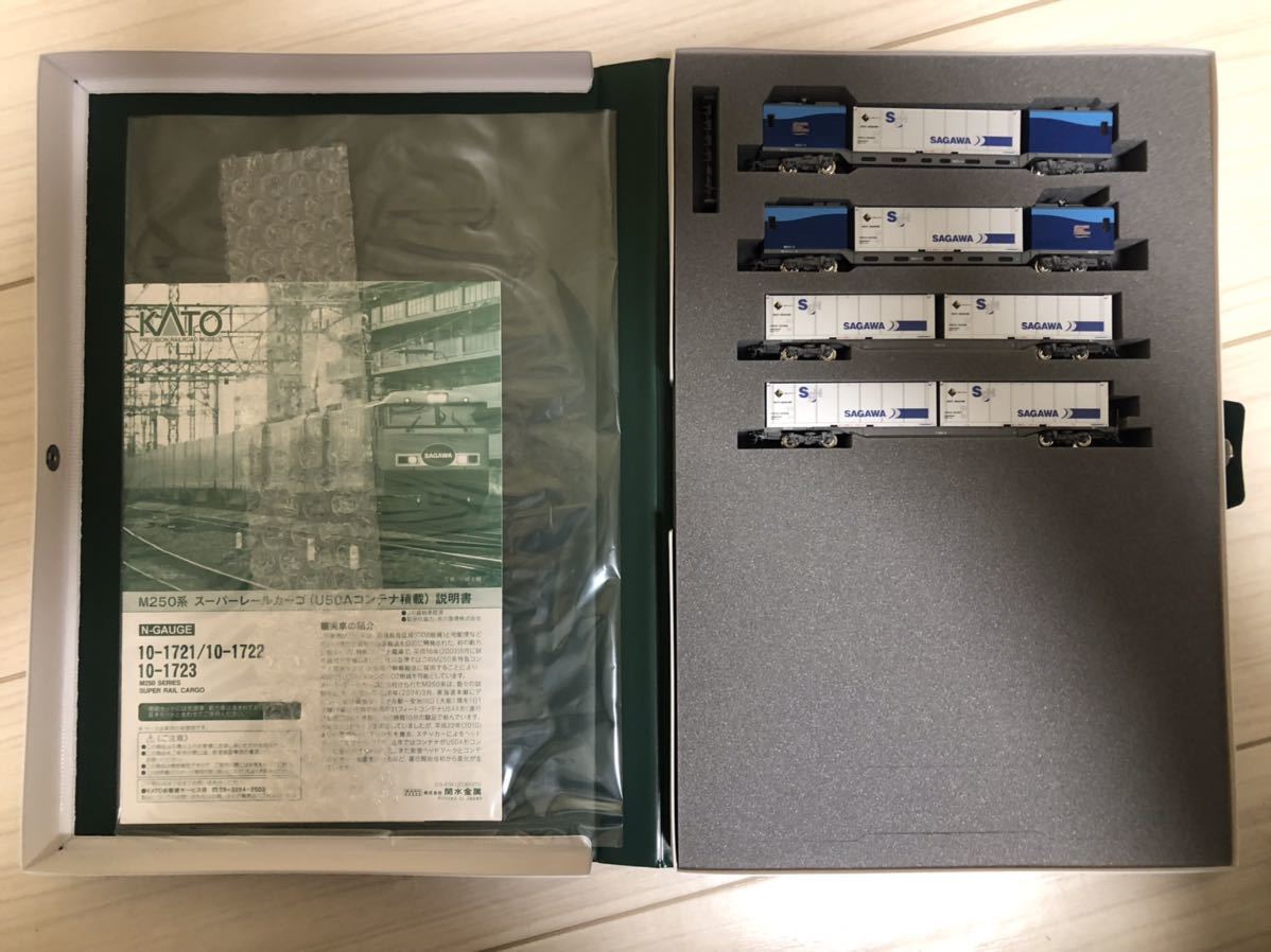 Yahoo!オークション - KATO 10-1721 10-1722 10-1723 M250系スーパーレ...