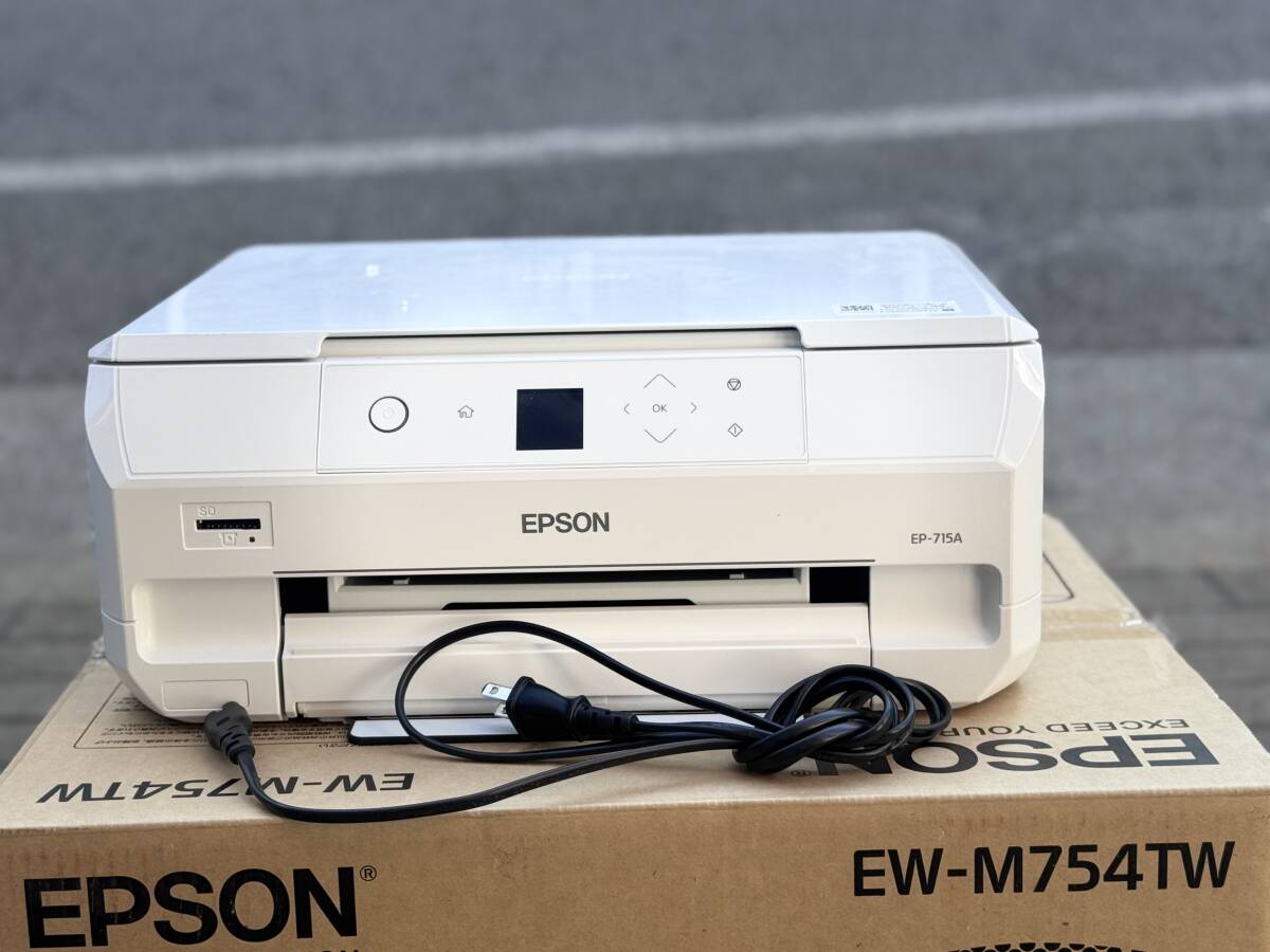 Yahoo!オークション - 1円～【2023年製】エプソン プリンター カラリオ...