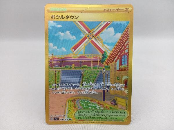 Yahoo!オークション - ポケモンカード SV3 ボウルタウン(140/108) UR