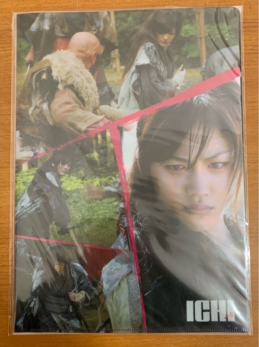 Yahoo!オークション - CF ICHI 市 クリアファイルセット A4サイズ 2枚...