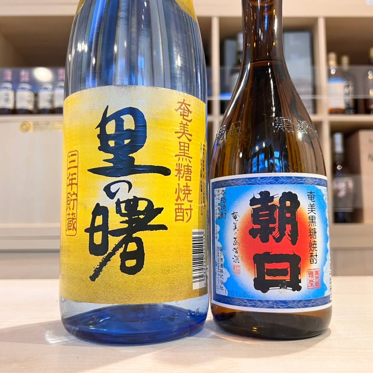 122825.11217 奄美黒糖焼酎 里の曙 三年貯蔵 1800ml 朝日 720ml 2本セット(黒糖焼酎)｜売買されたオークション情報、yahooの商品情報をアーカイブ公開 ...
