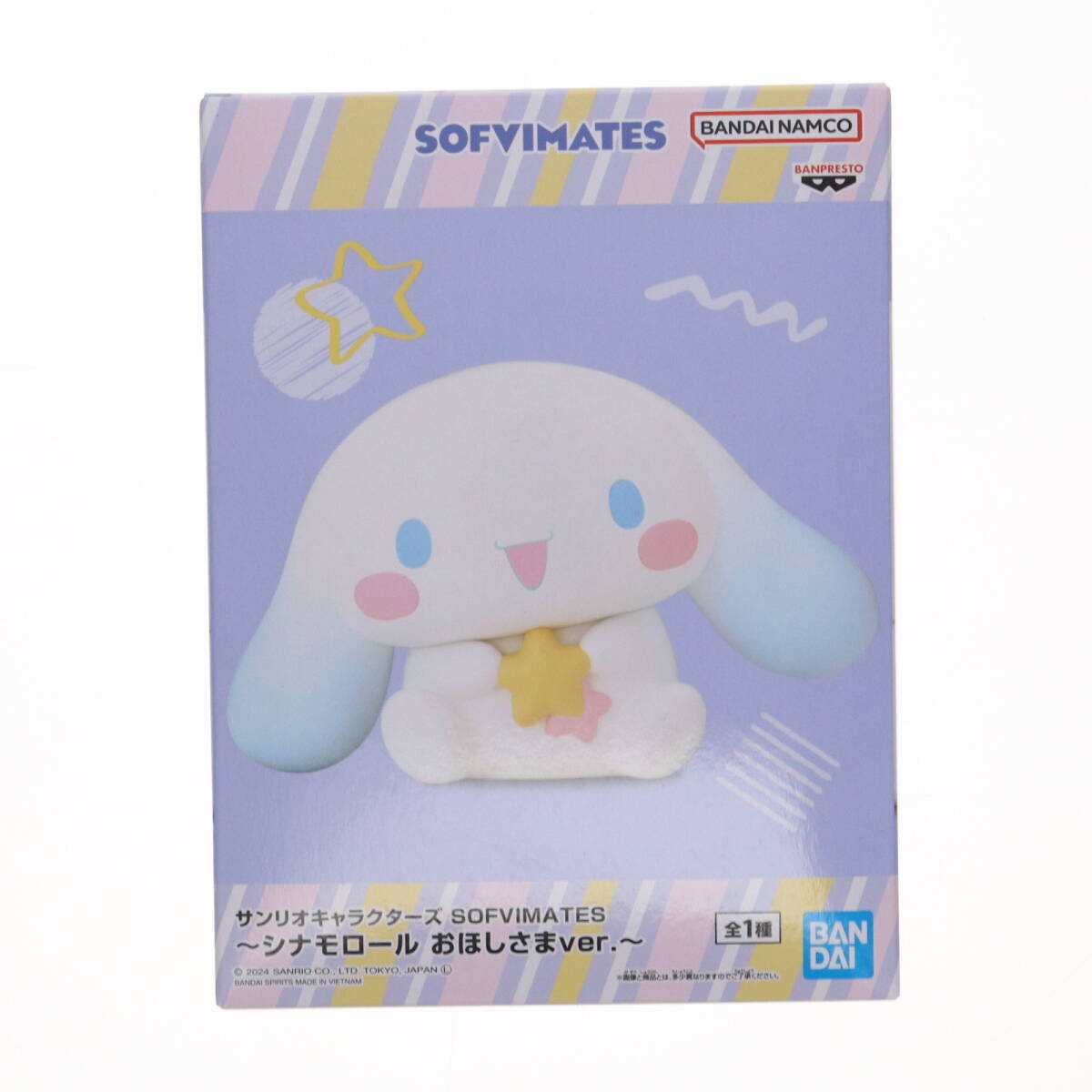 Yahoo!オークション - [SFT]シナモロール サンリオキャラクターズ SOFV...