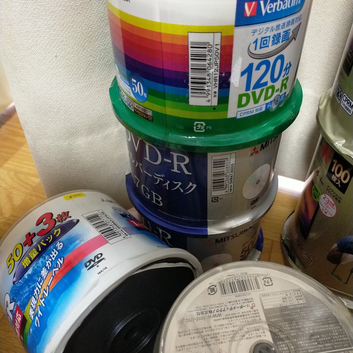 Yahoo!オークション - DVD-R まとめ 大量 セット TDK maxell imation V...