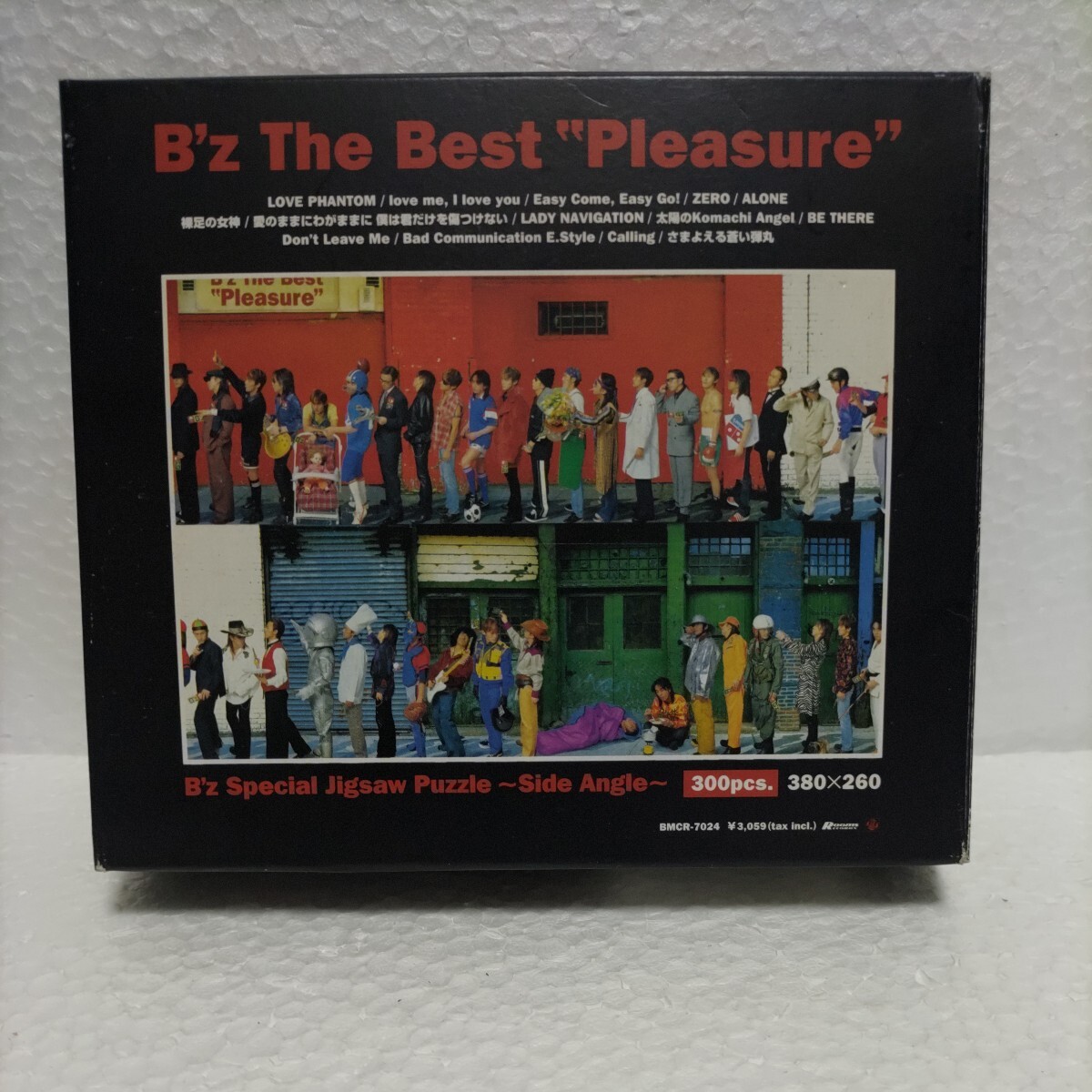 Yahoo!オークション - 未使用 / Bz The Best“Pleasure / ジグソーパズ...