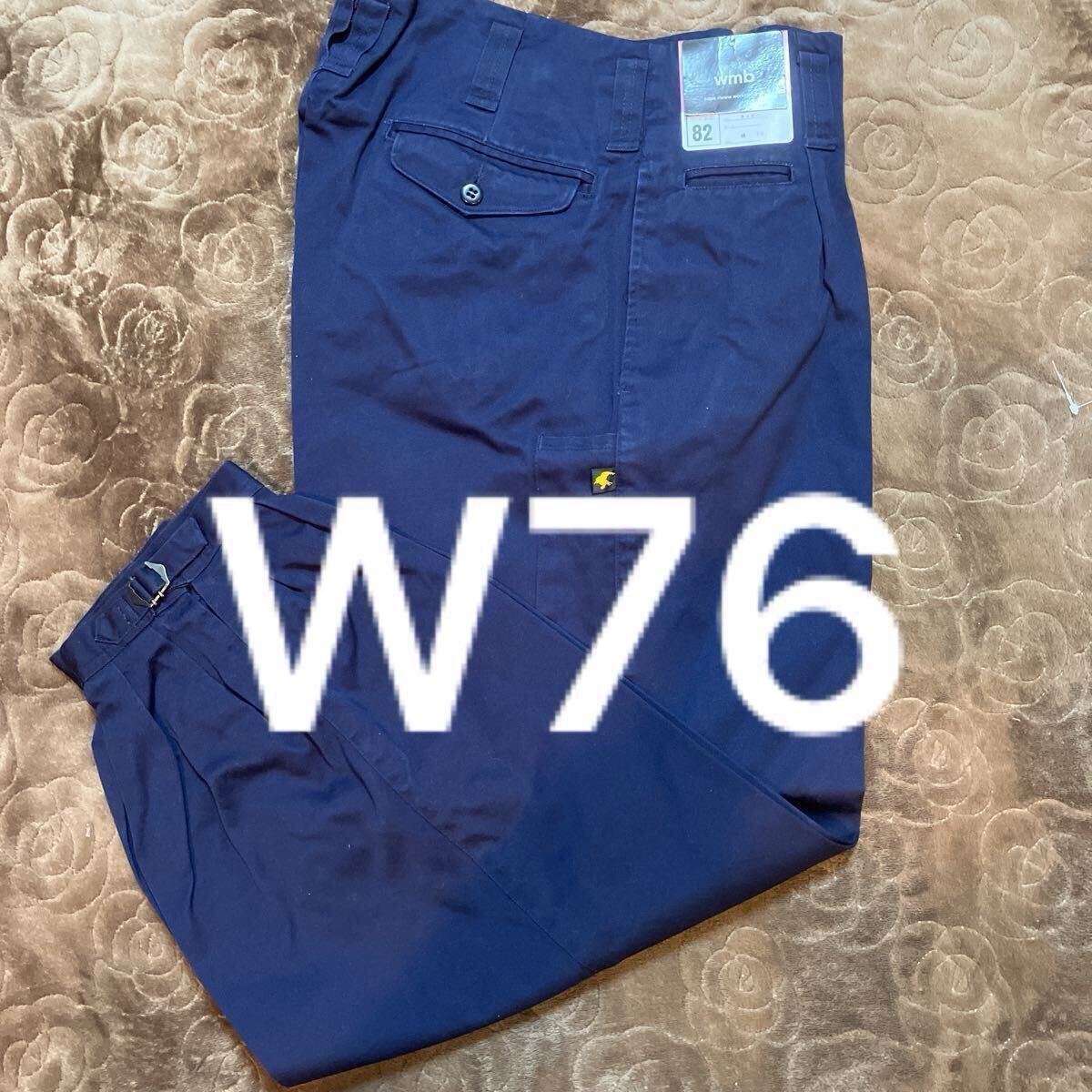 Yahoo!オークション - 激安特価 W76溶接作業ズボン綿100% ネイビー ニ...