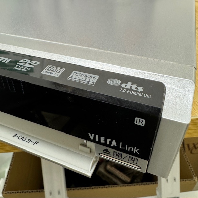 Yahoo!オークション - 839｜Panasonic パナソニック DMR-XP11 DVD レコ...