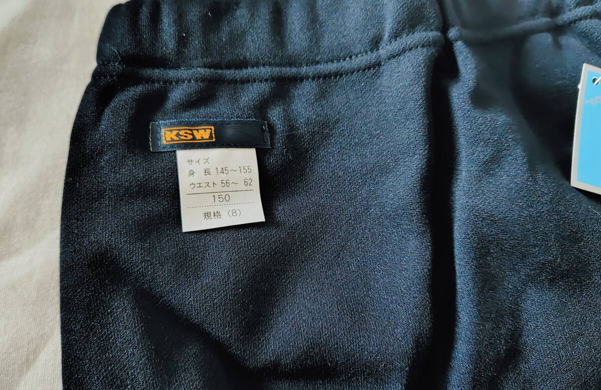 Yahoo!オークション - KSW ブルマ 濃紺 体操服