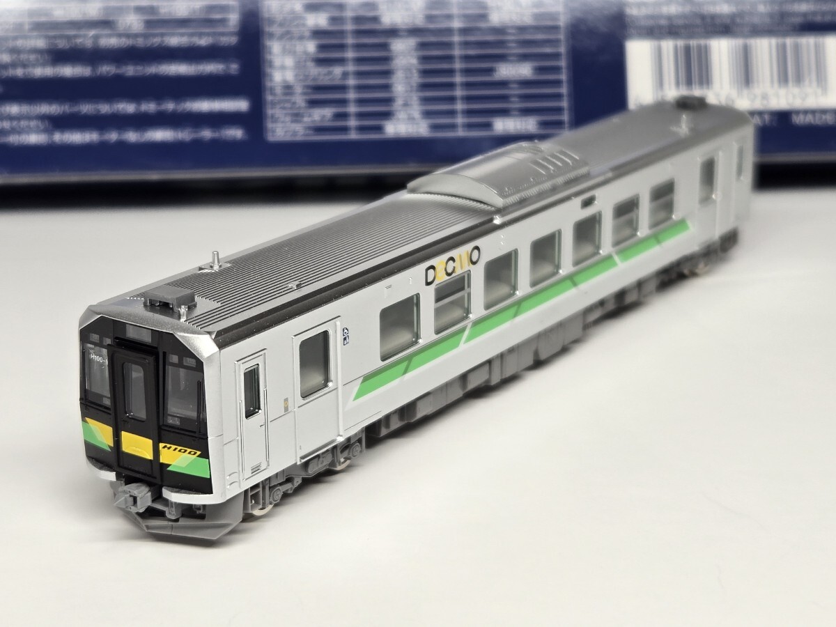 Yahoo!オークション - TOMIX 98109 JR H100系ディーゼルカー セット