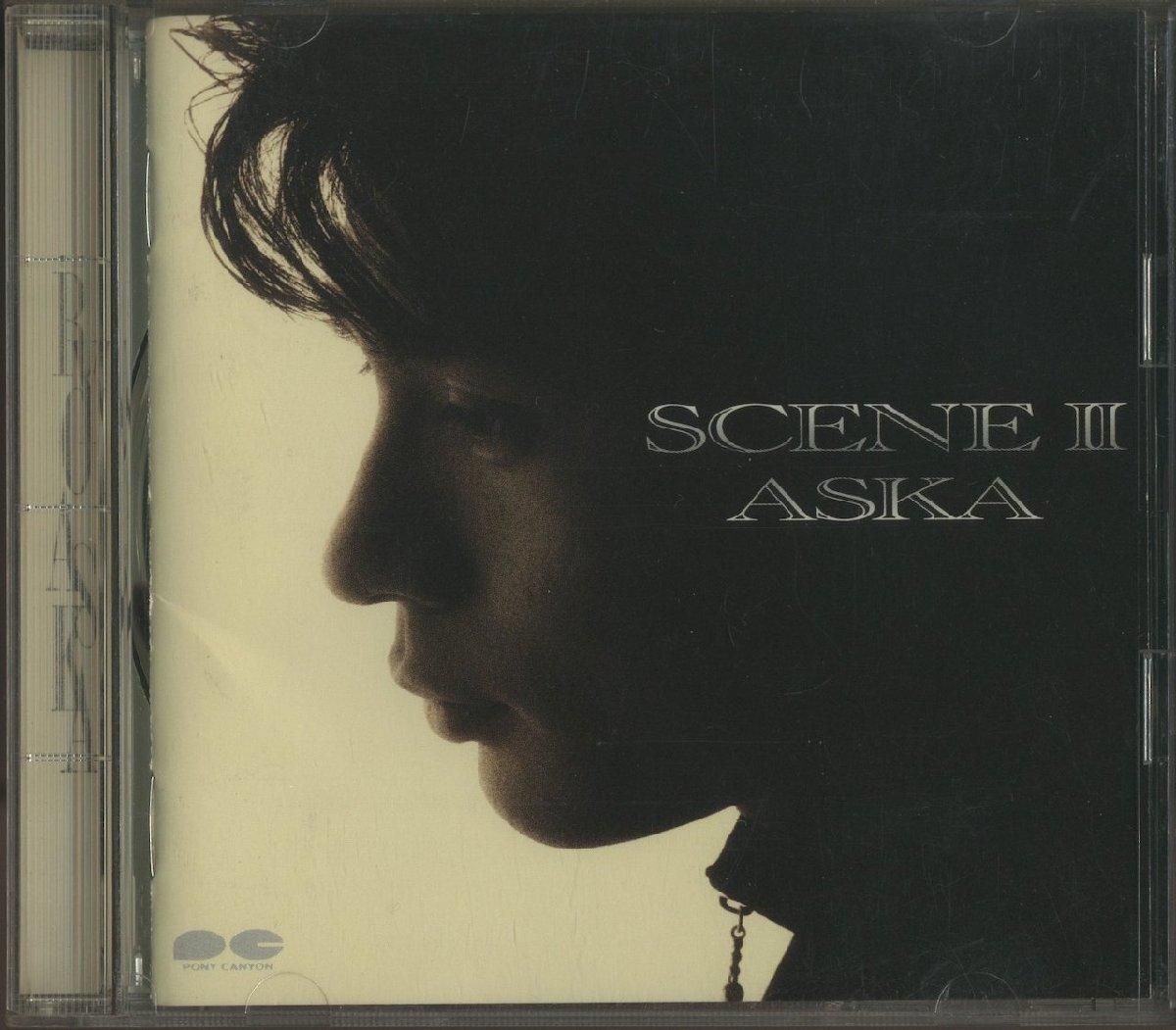 CD/ ASKA / SCENE 2 / 国内盤 PCCA-00273 5A14H(CHAGE&ASKA)｜売買されたオークション情報、yahooの商品情報をアーカイブ公開 - オークファン ...