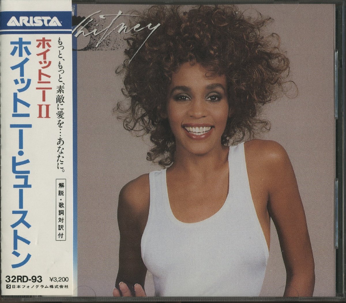 Yahoo!オークション - CD / WHITNEY HOUSTON / WHITNEY 2 / ホイットニ...