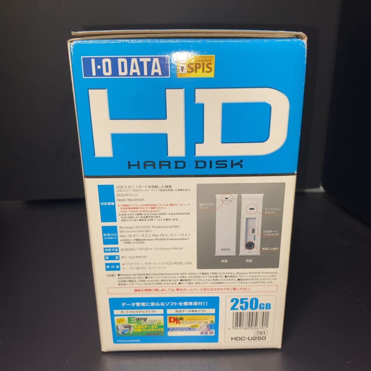 Yahoo!オークション - 【外付けHDD】【I-O DATA】【HDC-U250】250GB 7 ...