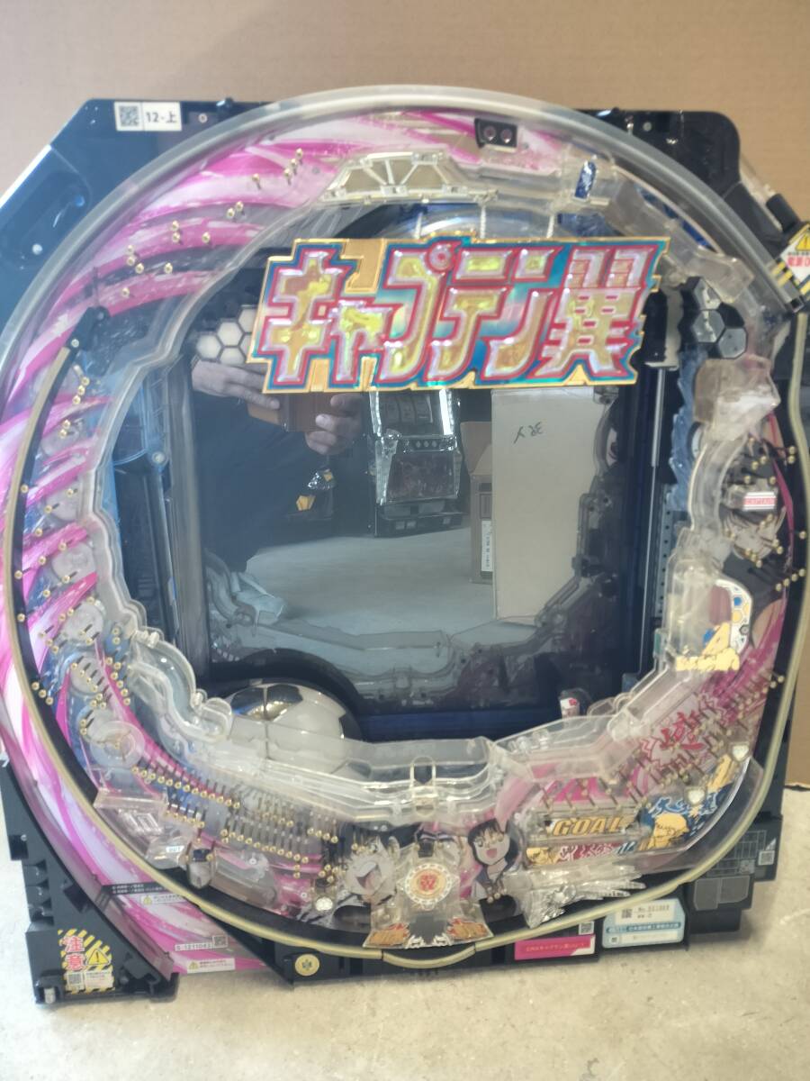 Yahoo!オークション - CRAキャプテン翼UU-Y (セル盤）