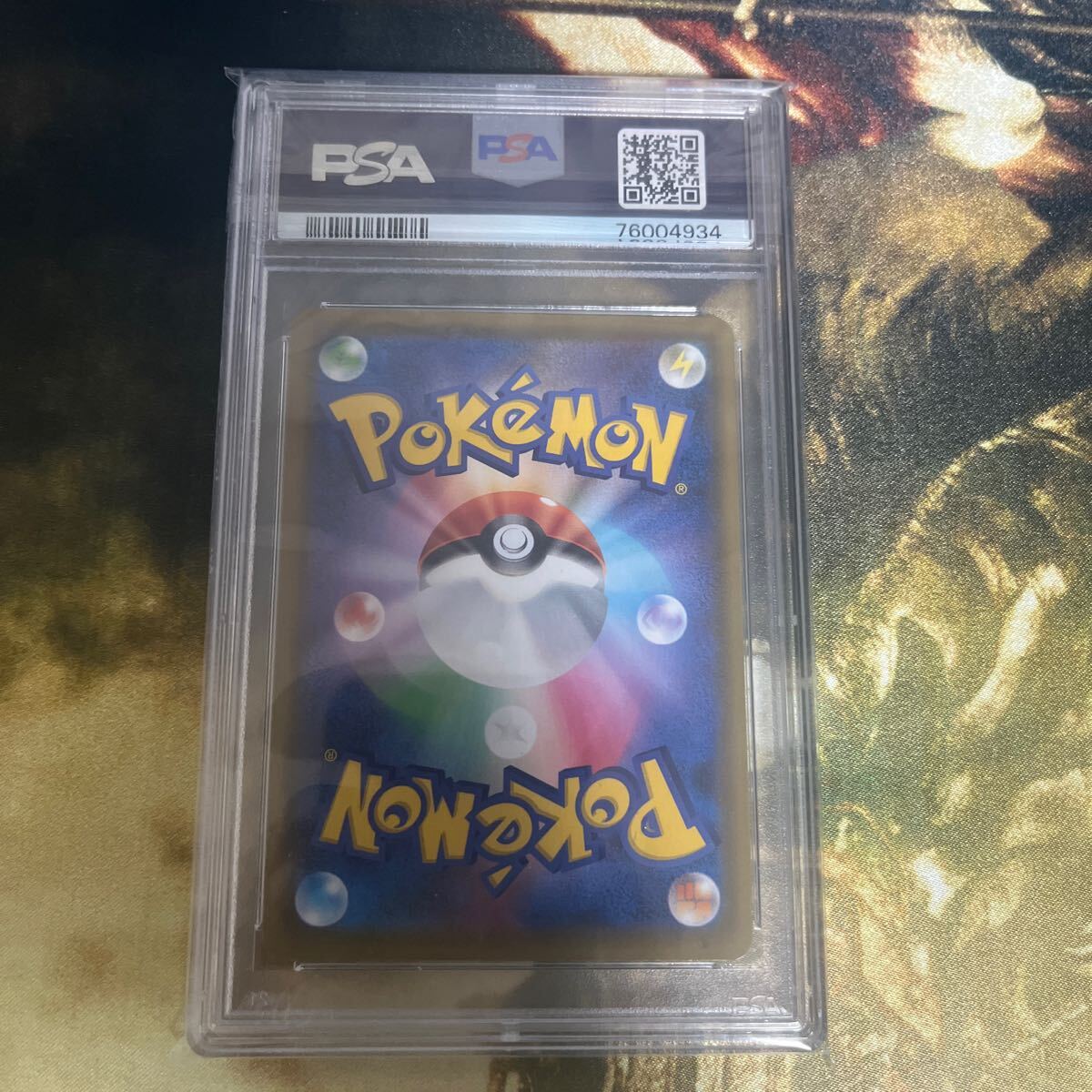 Yahoo!オークション - PSA10 SR ポケモンカード マリィ S1H