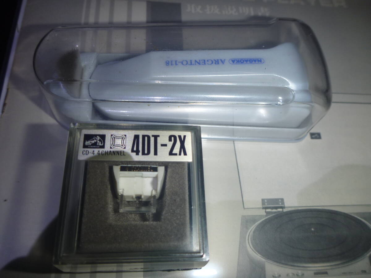 日本代購代標第一品牌【樂淘letao】－ビクター Victor/JVC JL-B44 マニュアルレコードプレーヤー 美品 動作良好 整備/清掃済 豪華なブナ材積層板を採用 ☆即決特典あり